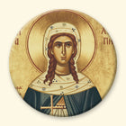 St Calliope Button – Holy Nativity Convent