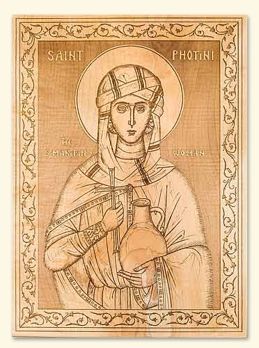 St. Photini the Samaritan Woman Laser-engraved Icon – Holy Nativity Convent
