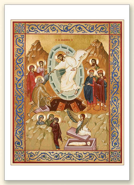 Resurrection Icon with Scroll Border Card by Holy Nativity Convent Card
