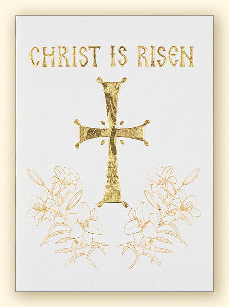 Christ is Risen Laser Engraved Card – Holy Nativity Convent