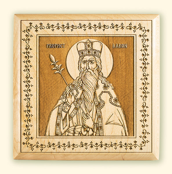 Prophet Aaron Laser Engraved Icon – Holy Nativity Convent